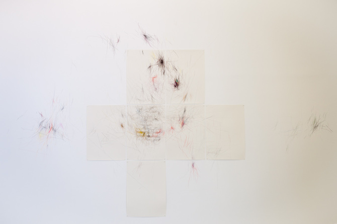 Landskap med tekst - Anngjerd Rustand