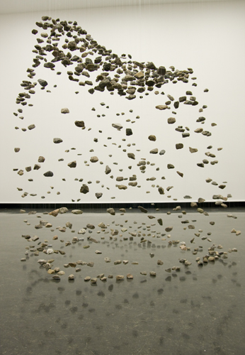 Erratic - Anngjerd Rustand