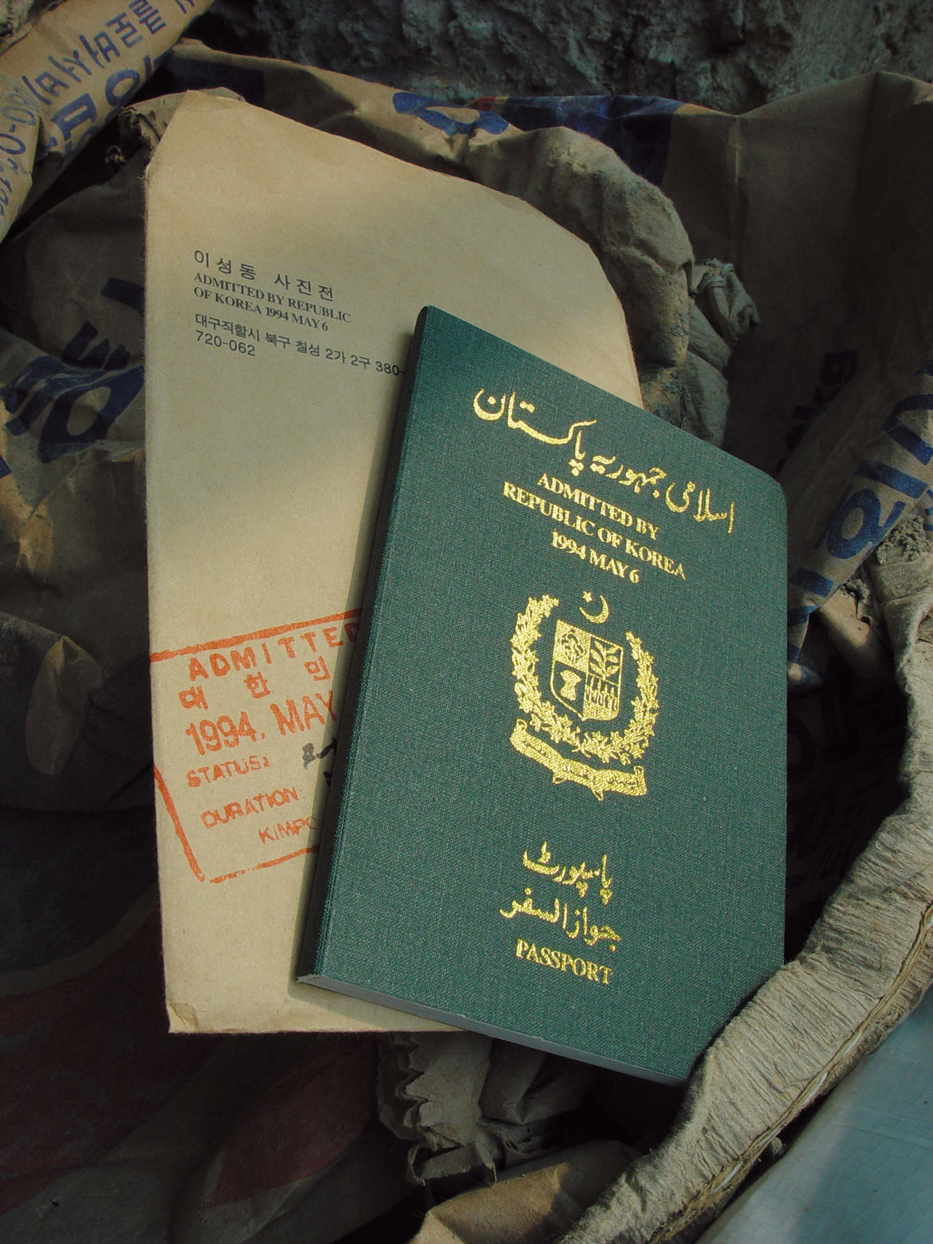 Admitted by the Republic of Korea on May 6th - Studio BAF