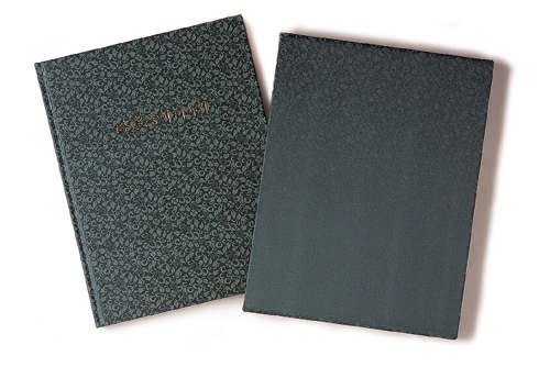 The Story of Paper - Studio BAF