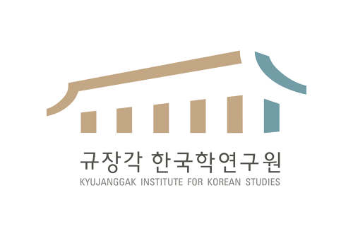 Kyujanggak Institute for Korean Studies - Studio BAF