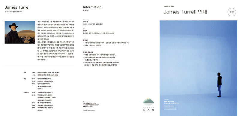 James Turrell leaflet - Studio BAF