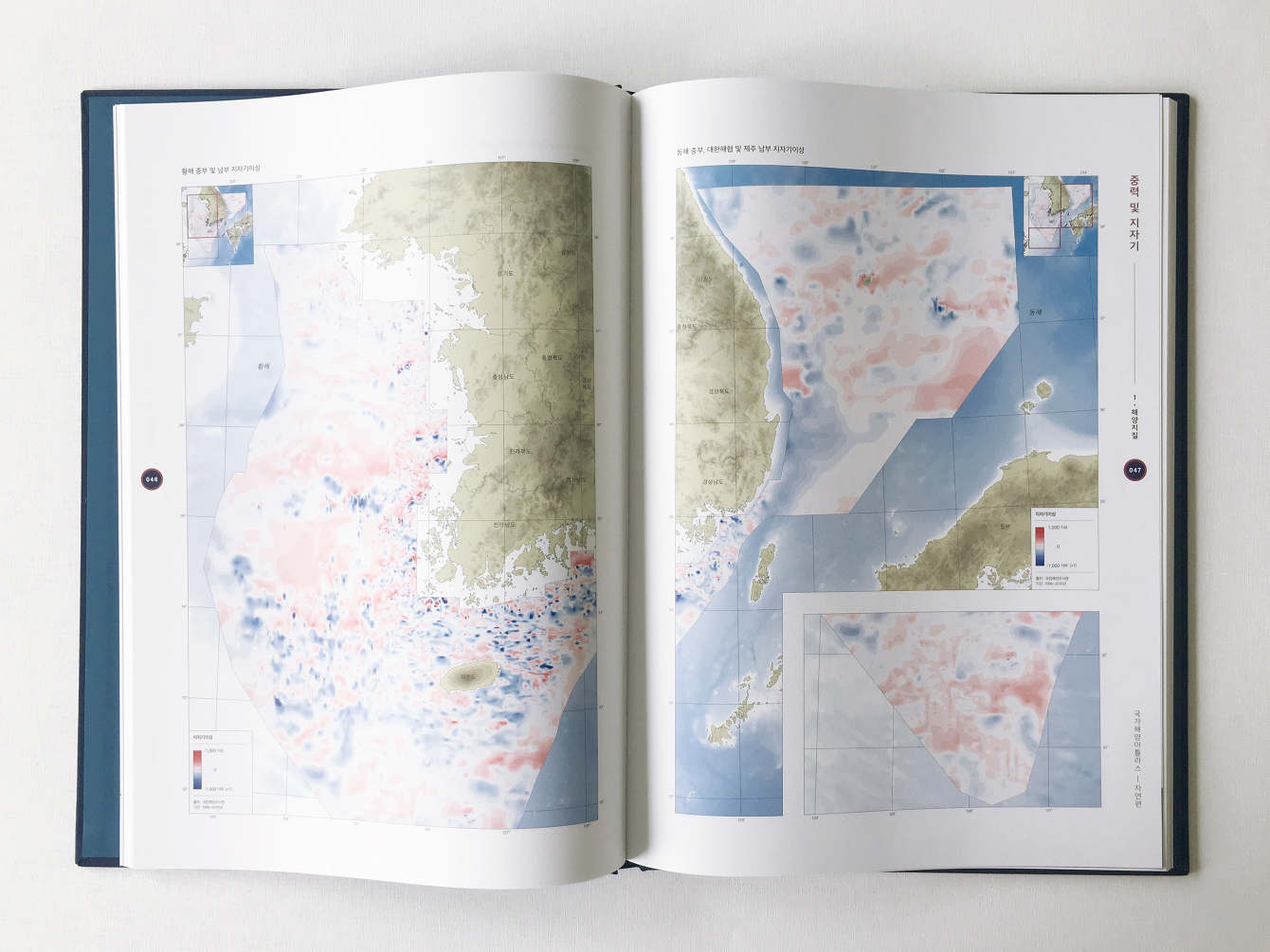 Ocean Atlas of Korea - Studio BAF