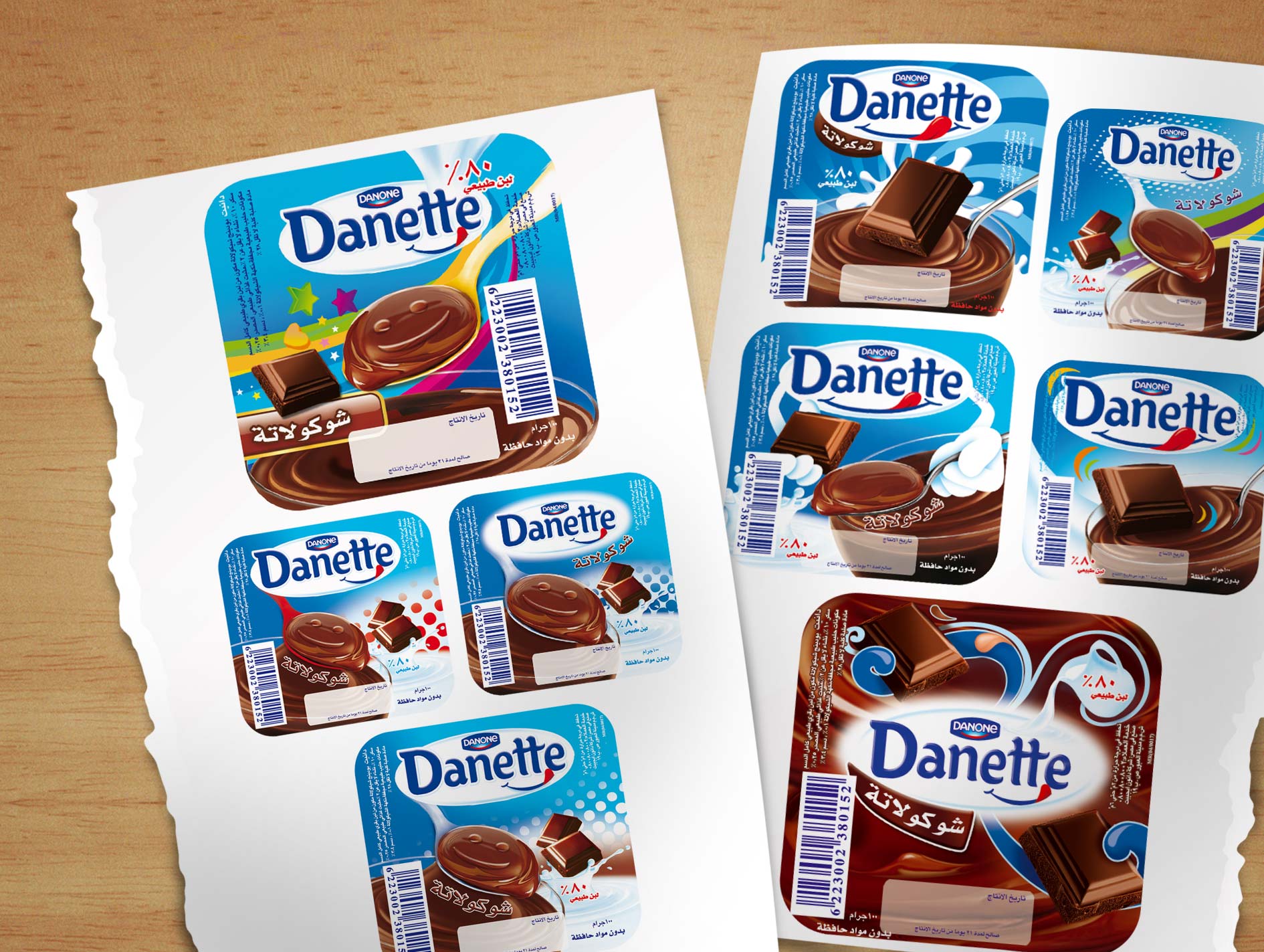 DANONE - clio