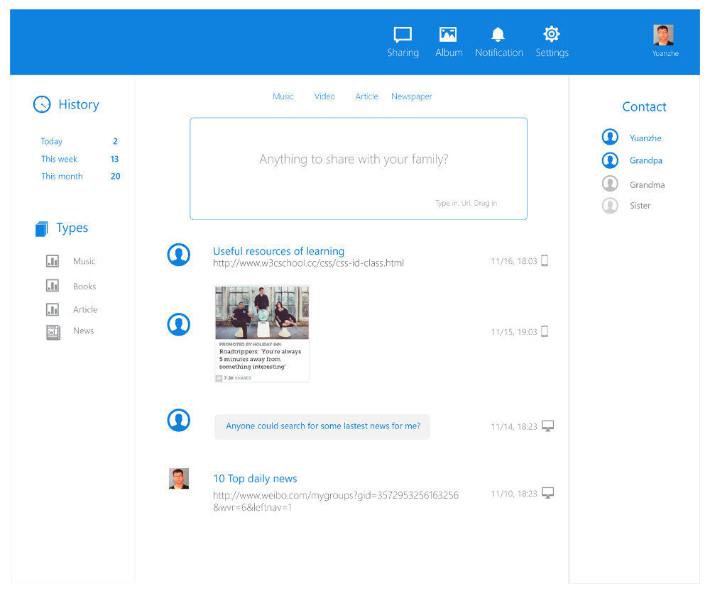Family Message Center - Fan Yuanzhe