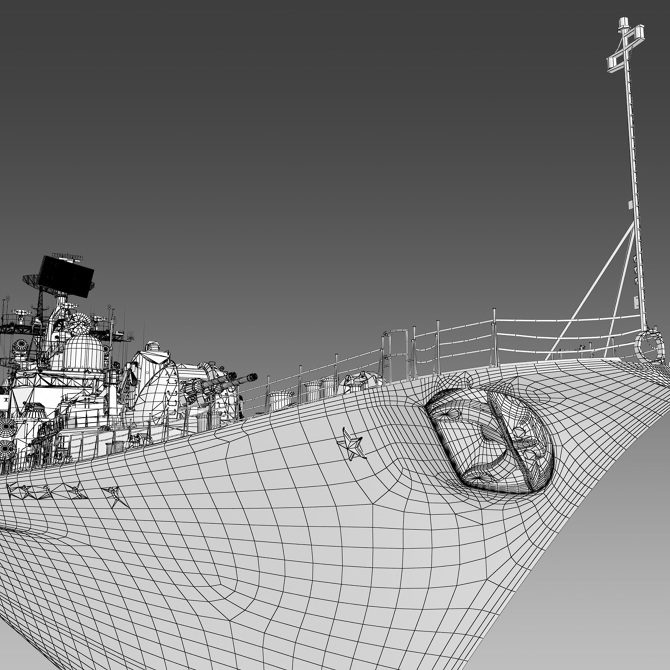 Sovremenny Class (Type 956) Destroyer - Урицкий Игорь - Портфолио