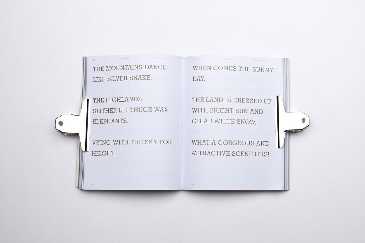 Arrogance - Design by zhanghaoting.com