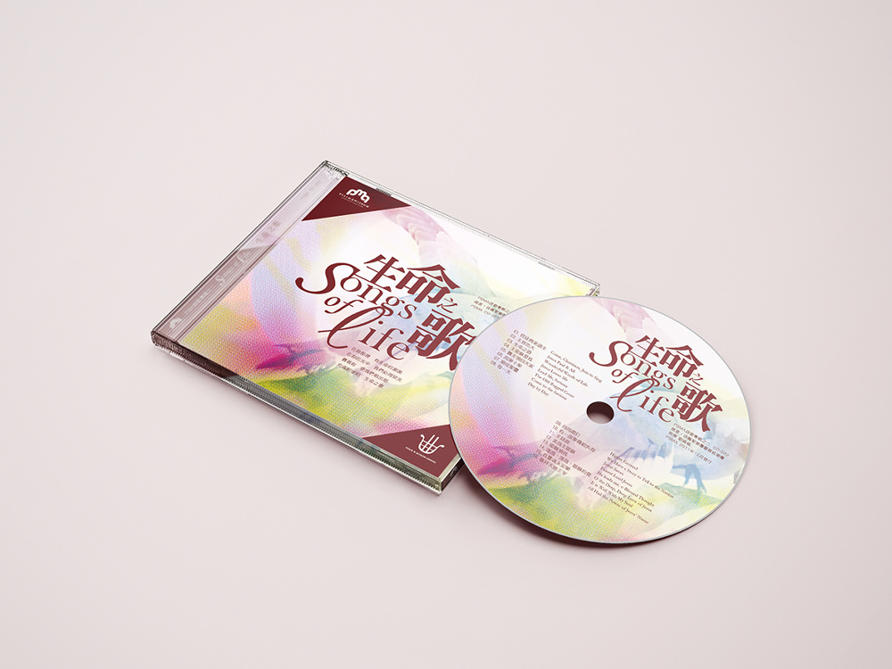 Songs of Life CD Packaging Design - Megan Minmin C.