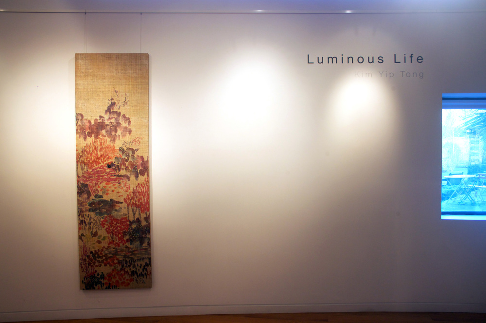 LUMINOUS LIFE - kim.yt