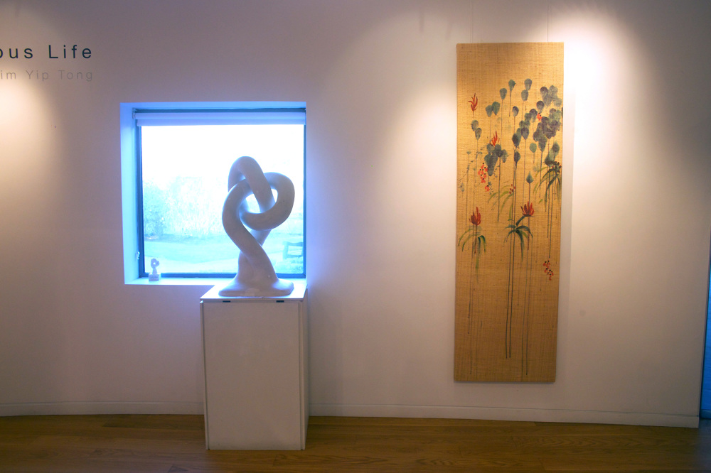 LUMINOUS LIFE - kim.yt