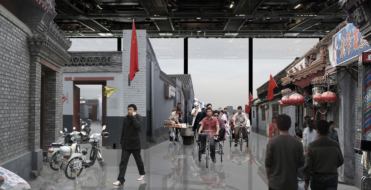 The Story of the Tower - WAI Think Tank