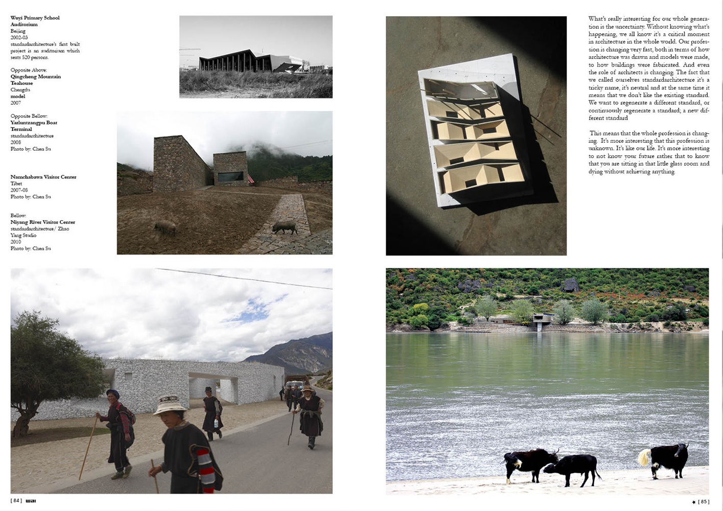 Zhang Ke - WAI Think Tank