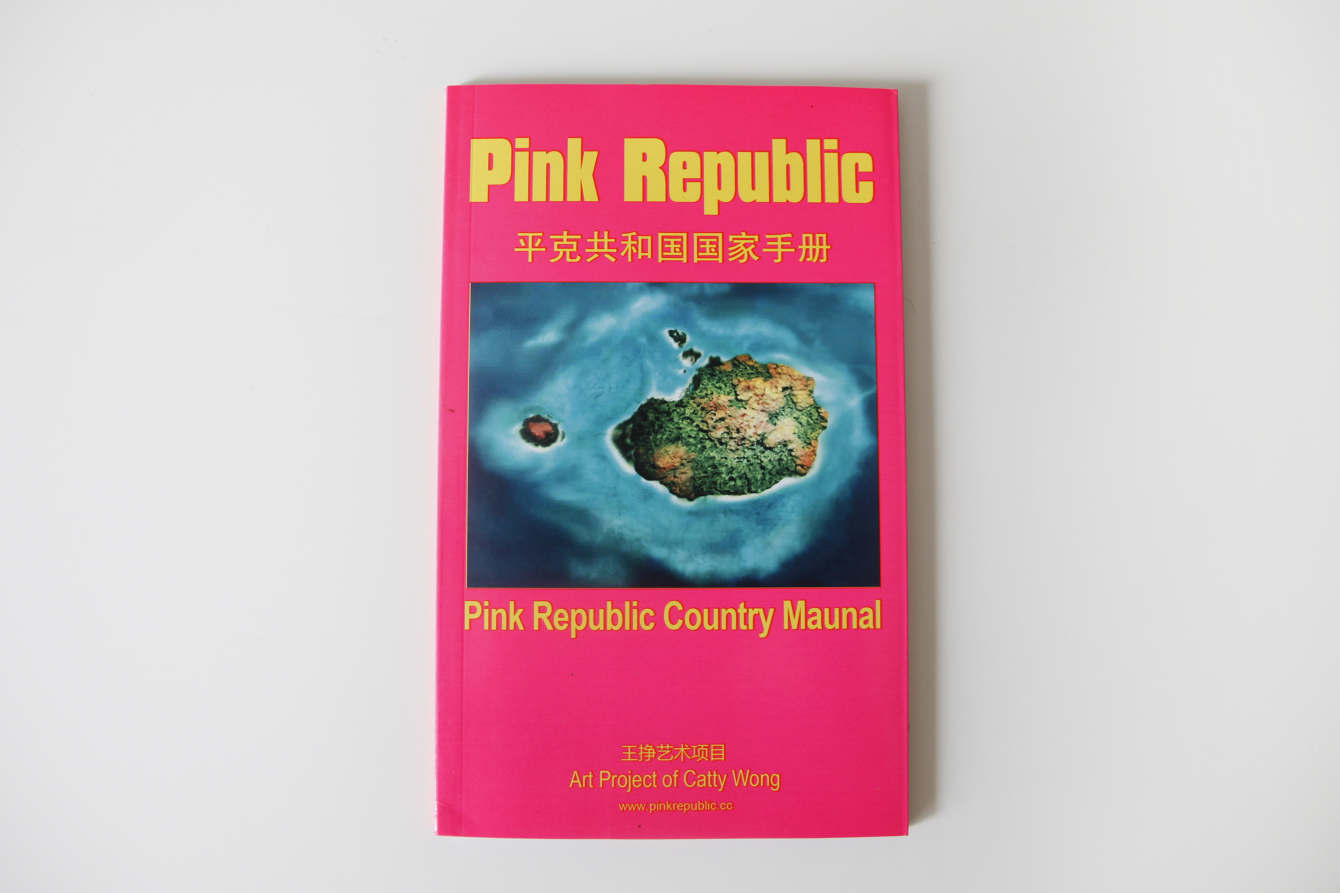 Paper Manifestoes - WAI Think Tank