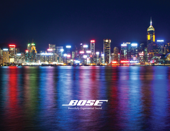 Bose Speakers - James Truong