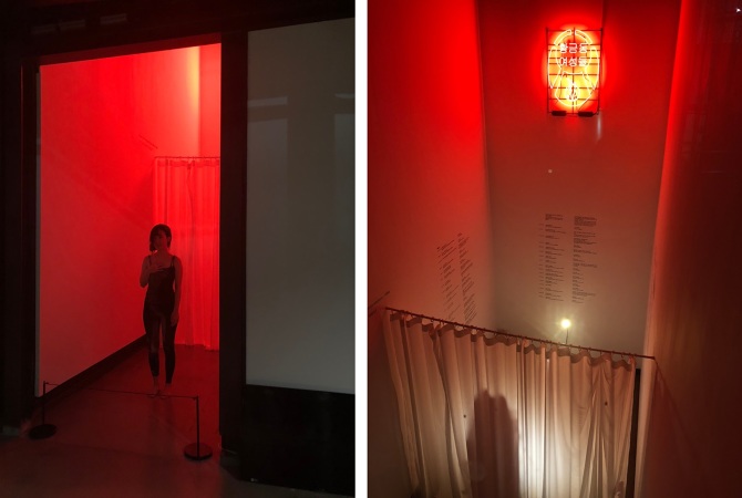 A Pot - An Intimate Stranger - Taeeun Ahn