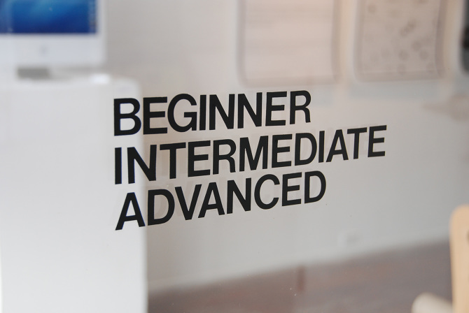 beginner, intermediate, advanced - DAHN GIM