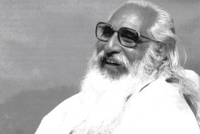 Paroles de CHANDRA SWAMI - Nadège Amar