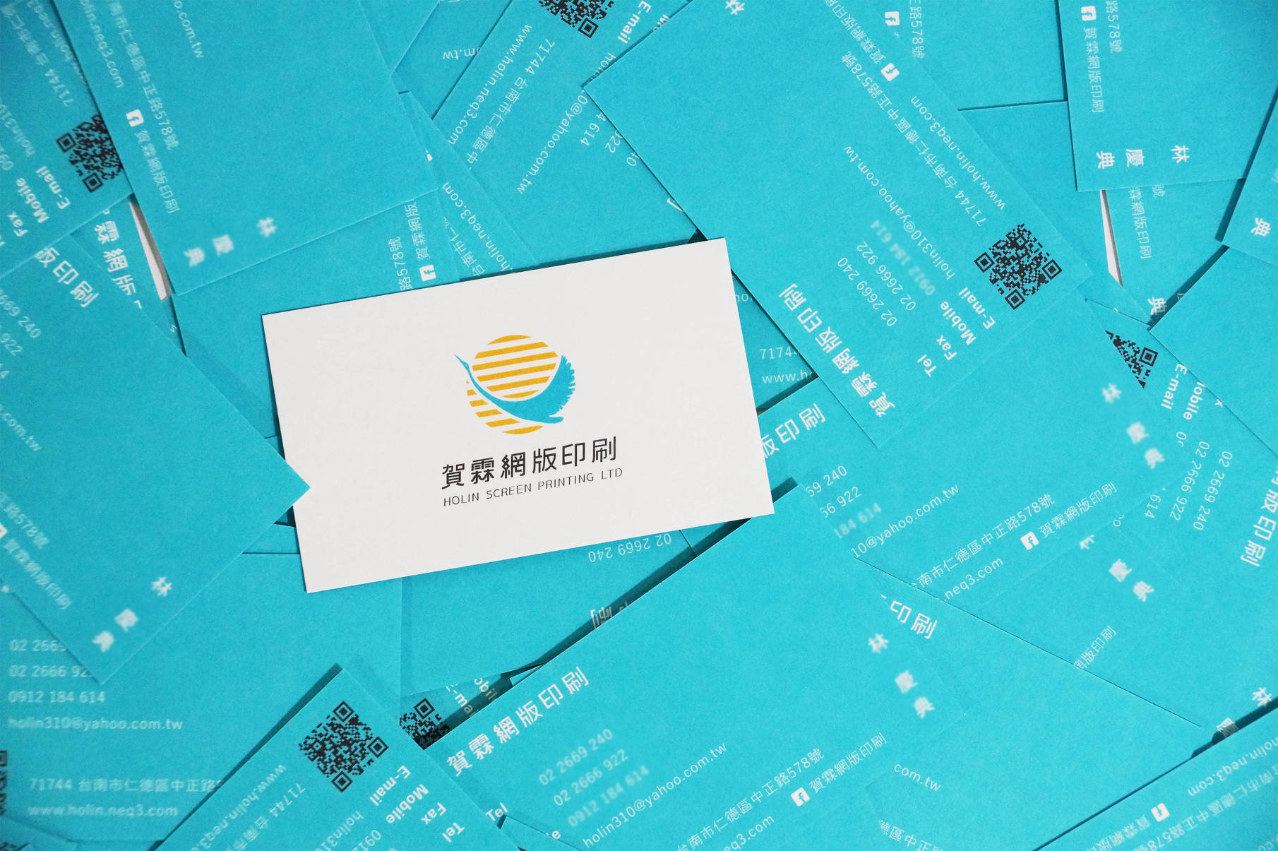 Holin Sceen Printing│賀霖網版印刷 - F&D design