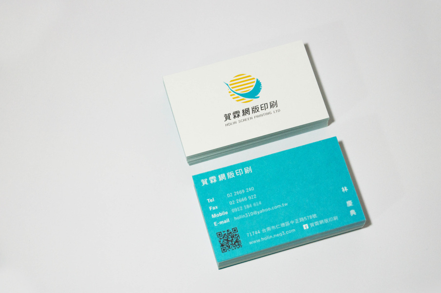 Holin Sceen Printing│賀霖網版印刷 - F&D design