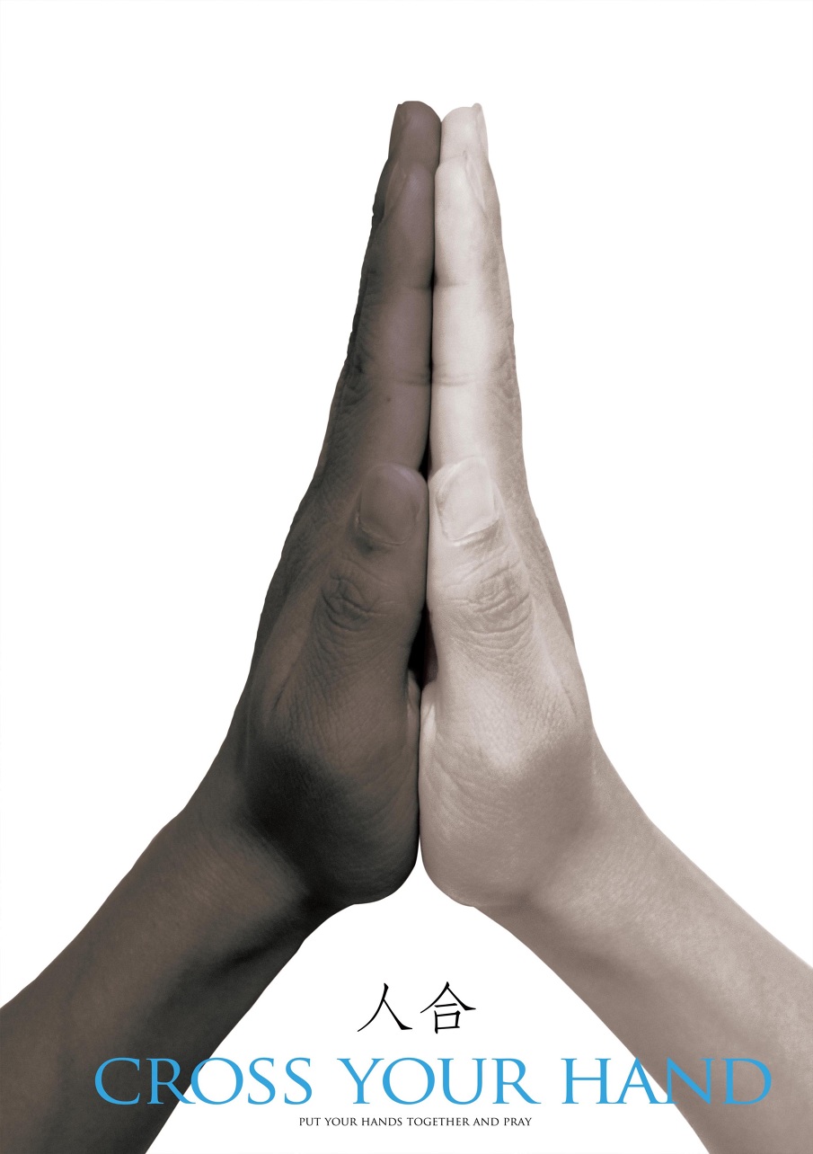 Cross Your Hand │人合 - F&D design