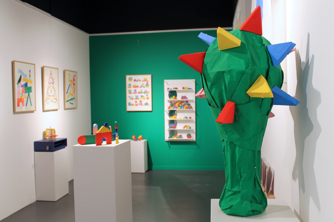 EXPO TERRAINS de JEUX - rhubarbu