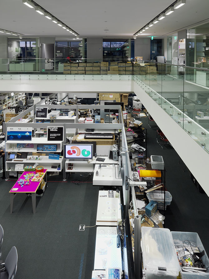 MIT Media Lab - Andy Ryan Architecture