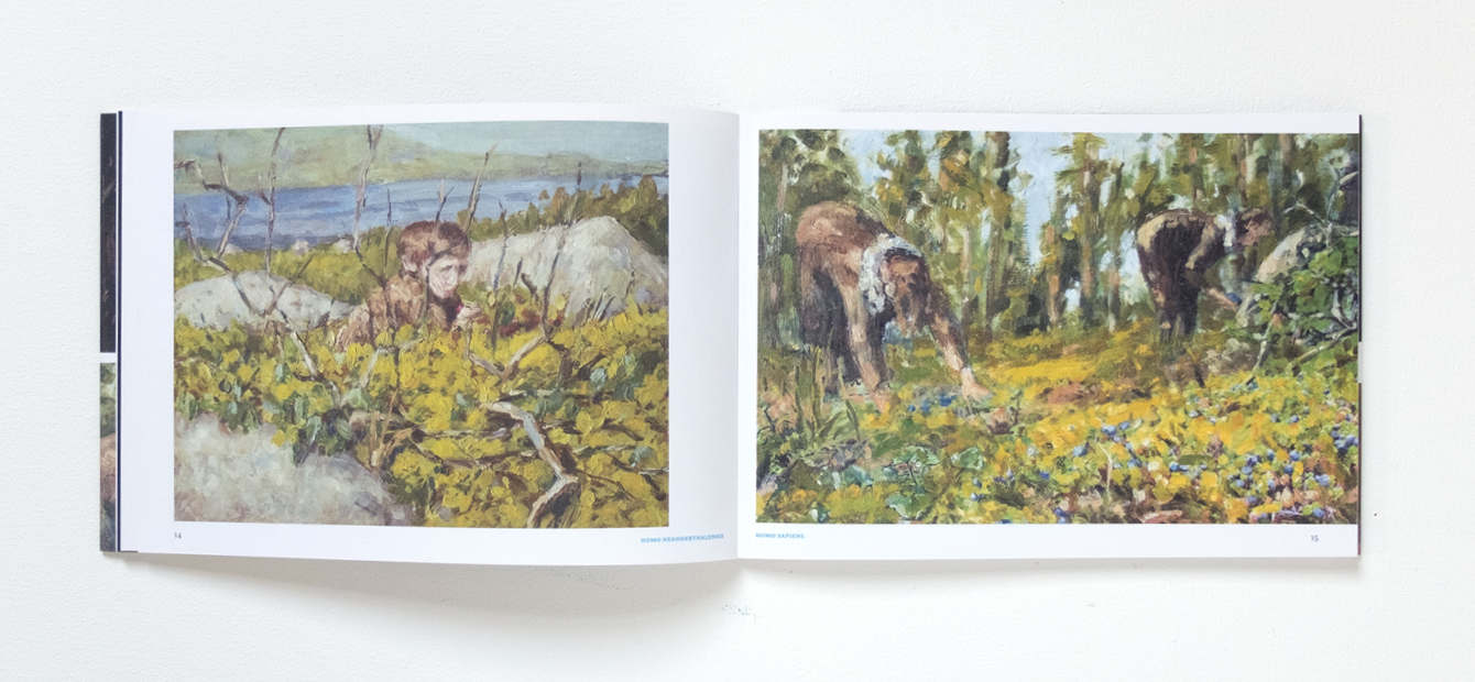 Homo neanderthalensis – Homo sapiens - Minks –– Illustration und Grafik