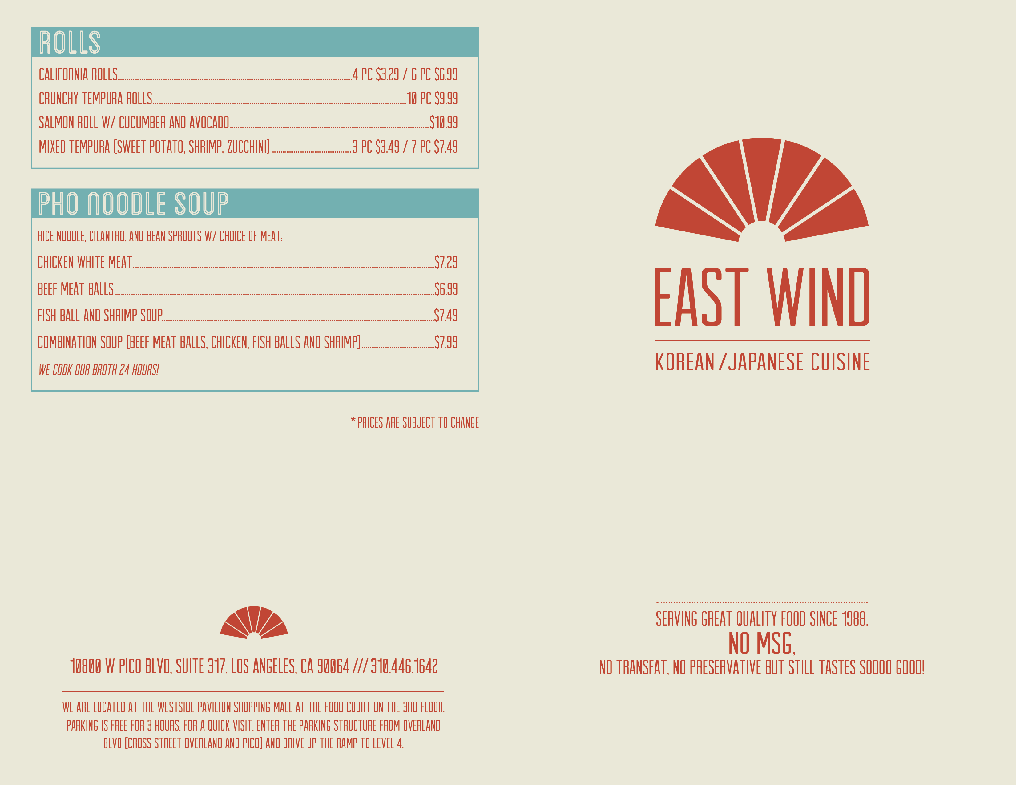 EAST WIND - Jamie Fujimoto