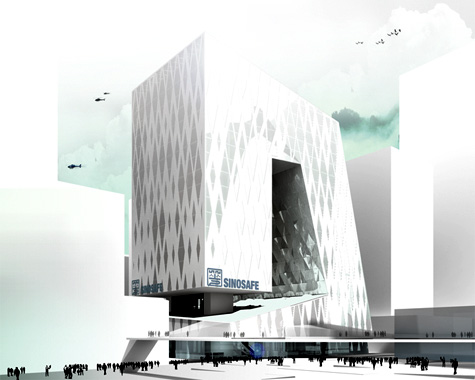 sinosafe insurance headquarters - contentismissing