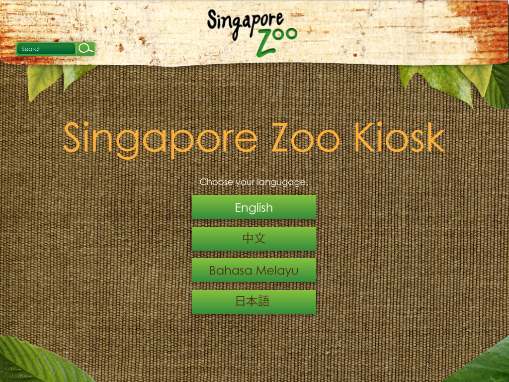 Singapore Zoo App // UI/UX Interface Design - Amy