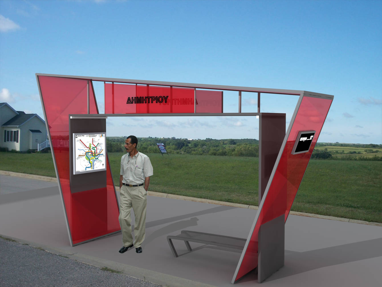 BUS STOP - Anna Kampouri