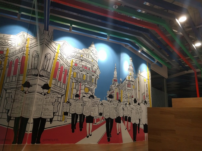 mural: Lufax - KIMBERLAMB