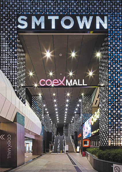 SM TOWN ARTIUM FACADE - Yong Ju Lee