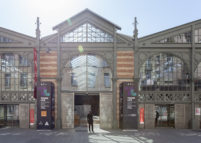 Le Carreau du temple Paris - Marco Illuminati