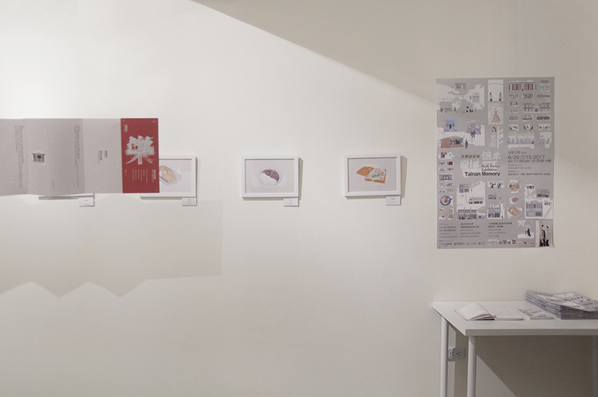 GRAPHICS DESIGN - esan