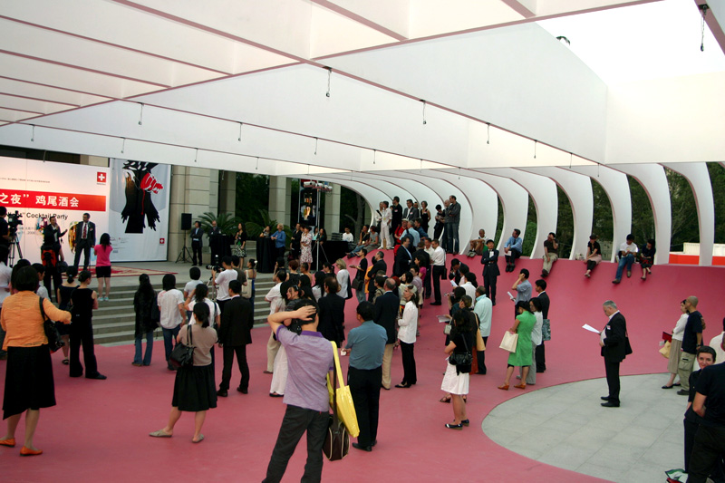 NAMOC Exhibition - Joseph Corsi