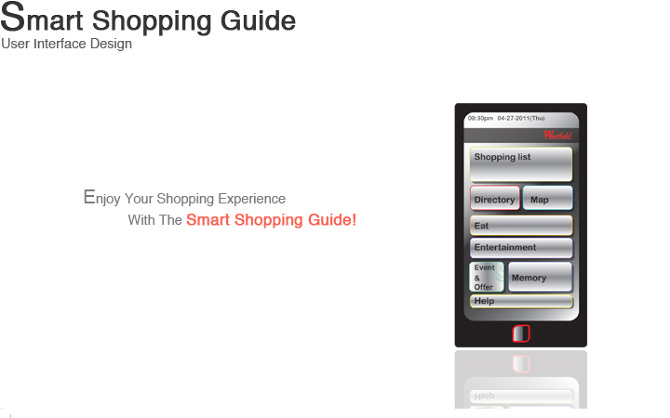 SMART SHOPPING GUIDE - heidi UI/UX portfolio