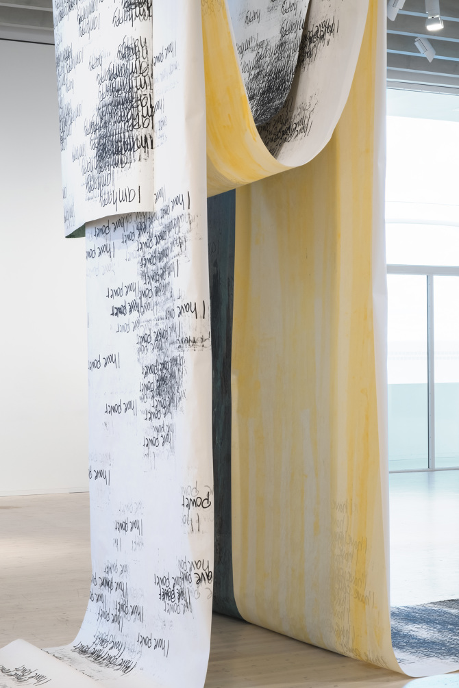 Where (do) Dreams Come True? - Linda Samuelsson