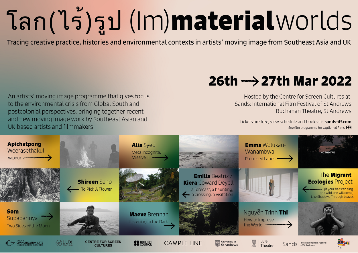 2022/03 MEP SCREENING DURING (IM)MATERIAL WORLDS PROGRAMME ST ANDREWS ...