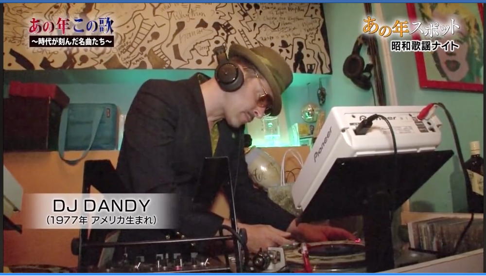 Home - DJ DANDY