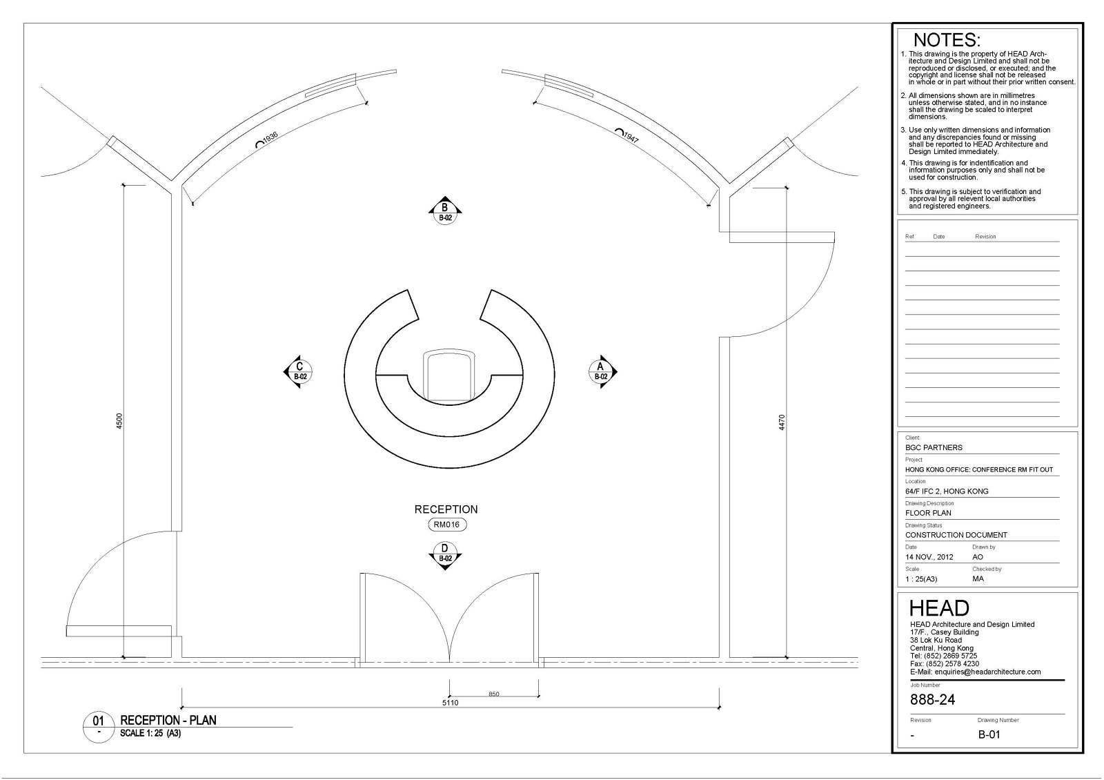 REFURBISHMENT: RECEPTION WALLS (IFC OFFICE) - ABSMO