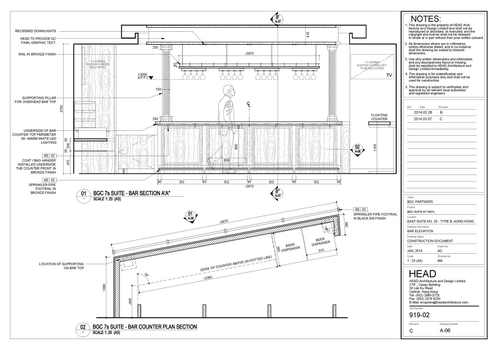 INTERIOR DESIGN: PRIVATE PUB IN HK STADIUM - ABSMO