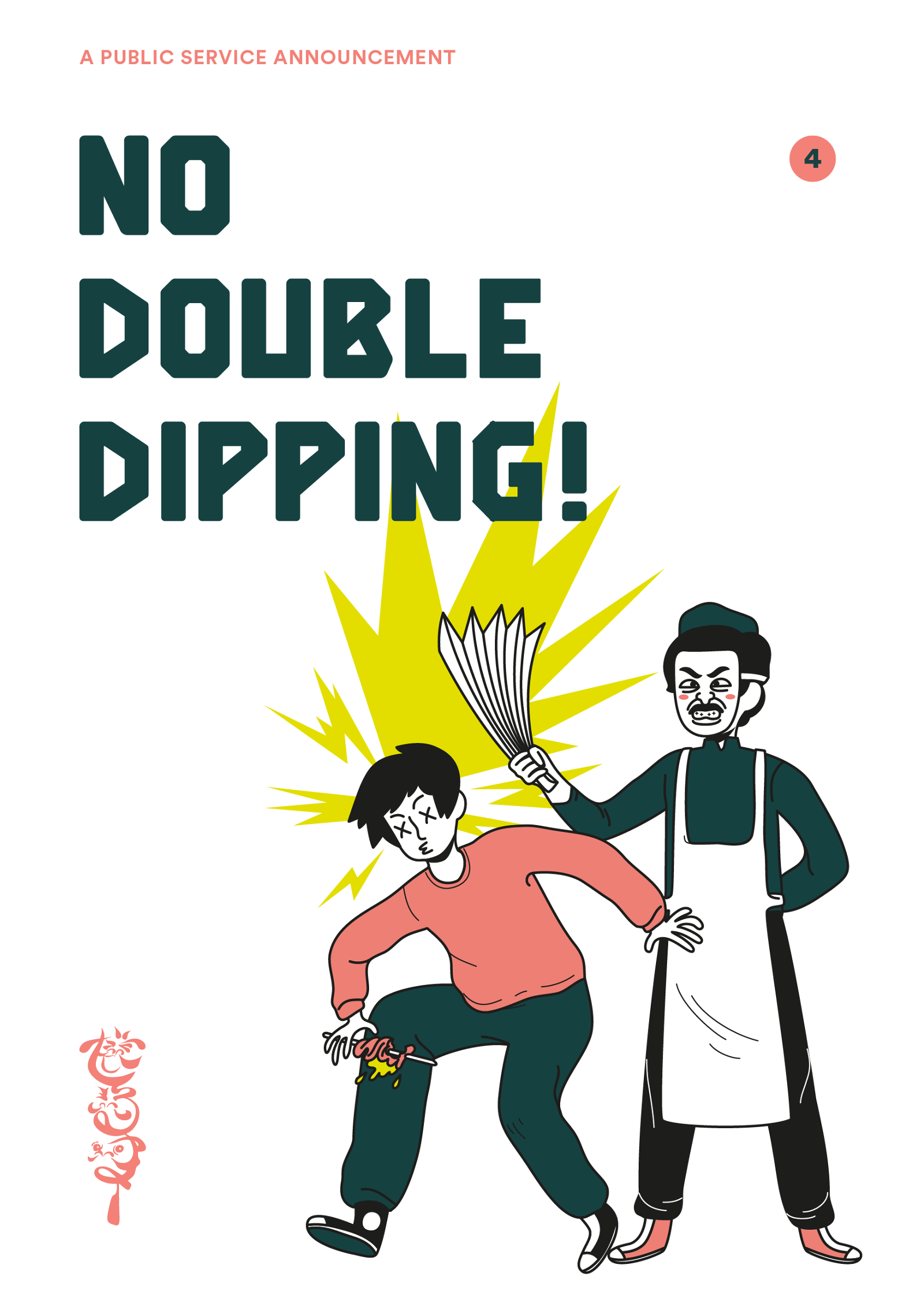 Kushikatsu Daruma - Plus63