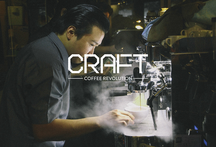 Craft Coffee Revolution - Plus63