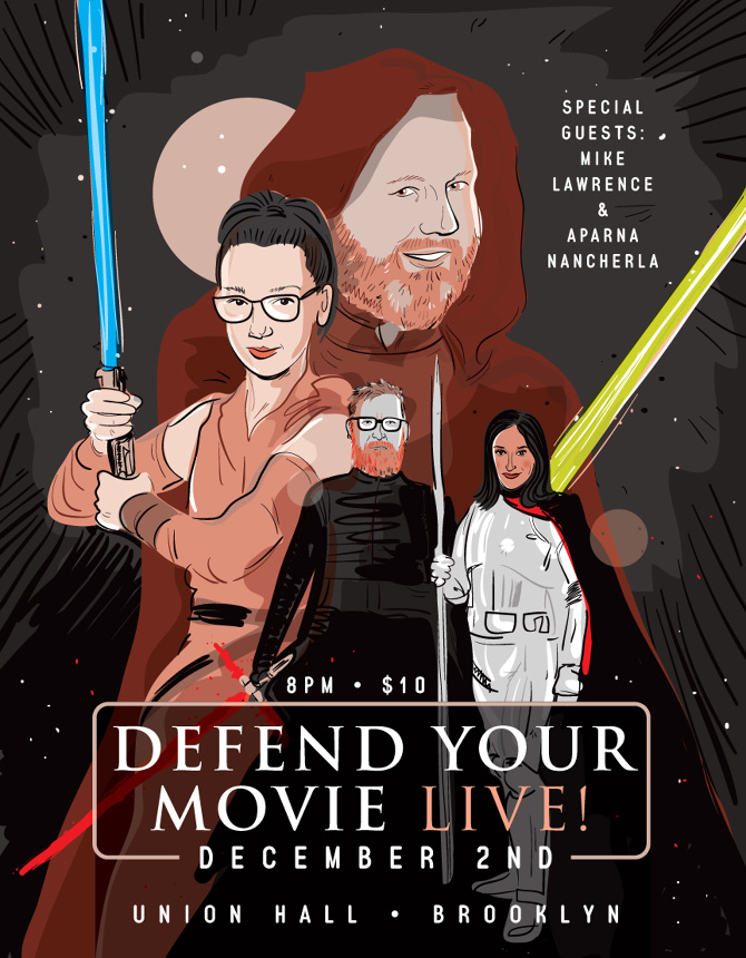 Posters - Comedy Artwork Brian • Illustration & Design