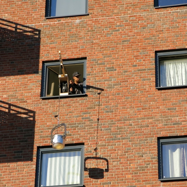 elevation station - MADE IN PUBLIC