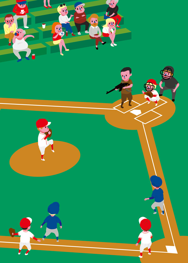 the Existent but Invisible - OH! You Liar!