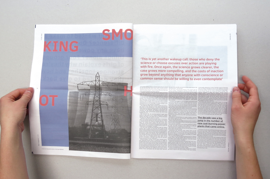 Joe Small 074 - Show Fourteen