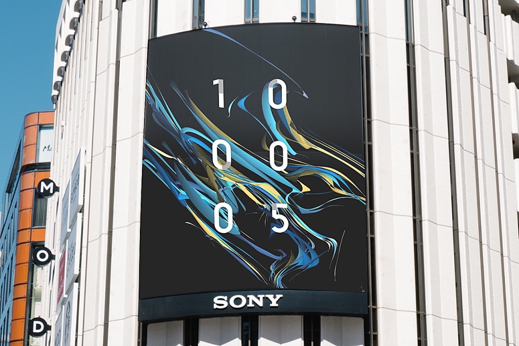 Sony O’Clock - Sony Vision Shibuya - evala | official website