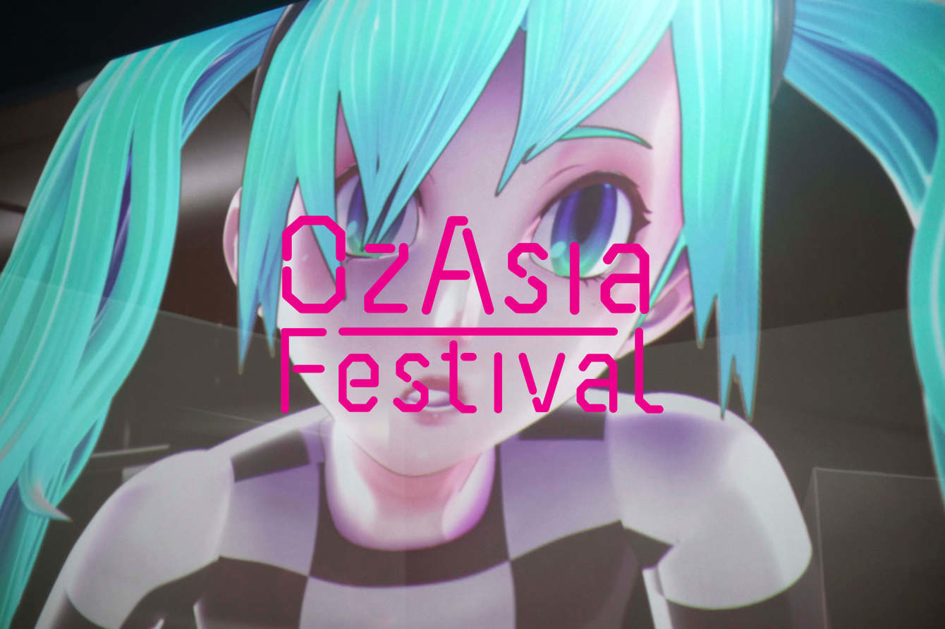 Vocaloid Opera "THE END" Oz Asia Festival, Australia - evala | official ...